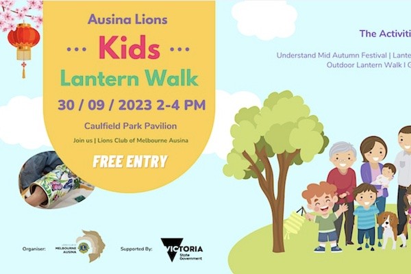 Ausina Lions Kids Lantern Walk